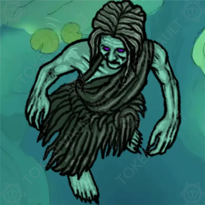 Sea Hag - The Token Vault